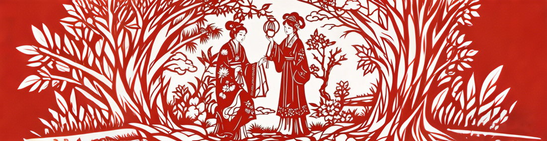 The Art of Chinese Paper Cutting: When Tradition Illuminates Modern ...